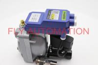 China ADTV-13 14 15 Gas Tank Level Sensing Intelligent Automatic Drainage Valve for sale