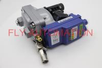 China ADTV-13 14 15 Gas Tank Level Sensing Intelligent Automatic Drainage Valve for sale