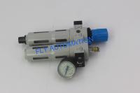 China Metal Housing FESTO Lubricator Pneumatic System Components LOE-1/4-D-MINI 159621 for sale