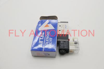 China Woljay Pneumatic Solenoid Air Valve 4V210-08 AC 24V PT 1/4