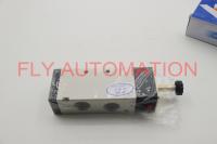 China Double Control Pneumatic Solenoid Valves AIRTAC 4V410-15 Solenoid Air Valve for sale