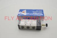 China Double Control Pneumatic Solenoid Valves AIRTAC 4V410-15 Solenoid Air Valve for sale