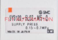 China SMC 5/2 Pneumatic Solenoid Valve Solenoid / Pilot M5 X 0.8 SY3000 SERIES 24V DC for sale