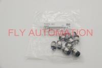 China KAH06-U01 Nickel Plated Brass Male Connector Push To Connect Fittings Anti Static Flame Retardant for sale