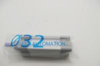 China Male Thread Pneumatic Air Cylinders ISO Cylinder DSBC-40-50-PPVA-N3 1376658 for sale