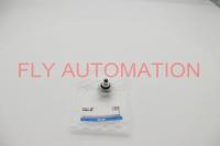 China Smc'S 3rd Generation Ionising Bar Generate Curtain Of Static Eliminating Ions for sale