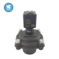 China 7.5 Bar VNP206 / VEM206 Diaphragm Valve for sale