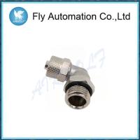 China Swivel Silvery Pneumatic Connectors Fittings Male Elbow Sprint 1541 Series for sale