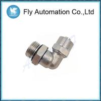 China Swivel Silvery Pneumatic Connectors Fittings Male Elbow Sprint 1541 Series for sale