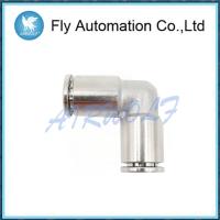 China Samakonasana Pneumatic Connectors Fittings , Silvery White Air Tube Fittings for sale