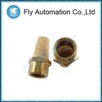 China Pipe Valved Muffler BSL04 1/2