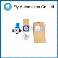 China G1/4 Air Preparation Units With Secondary Venting Aluminum Blue Rotary Knob for sale