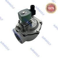 China ASCO PULSE VALVES DC24V SCG353G047  SCG353G050 SCG353G051 Dual Stage Integral Pilot Threaded Body 1 1/2