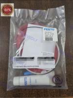 China FESTO ISO21287 Compact Cylinder Wearing Parts ADN-32-P-A 673623 ADN-40-P-A 673624 ADN-50-P-A 673625 ADN-63-P-A 673626 ADN-80-P-A 673627 ADN-100-P-A 673628 ADN-125-P-A 673629 for sale