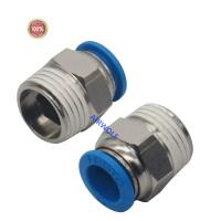 China FESTO Nickel-plated  Brass Blue POM NBR Seal QS Straight Push In Fittings 153002	QS-1/8-6	186096	QS-G1/8-6 130675	QS-1/8-6- 100	132037	QS-G1/8-6-100 153004	QS-1/8-8	186098	QS-G1/8-8 130676 for sale