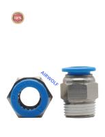 China FESTO Nickel-plated  Brass Blue POM NBR Seal QS Straight Push In Fittings 153002	QS-1/8-6	186096	QS-G1/8-6 130675	QS-1/8-6- 100	132037	QS-G1/8-6-100 153004	QS-1/8-8	186098	QS-G1/8-8 130676 for sale