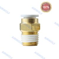 China SMC Brass Threaded Lightweight KQ2H One-touch Straight Fittings KQ2H04-M3A  KQ2H04-M5A  KQ2H04-M6A  KQ2H04-01AS KQ2H04-02AS  KQ2H06-M5A  KQ2H06-M6A  KQ2H06-01AS KQ2H06-02AS  KQ2H06-03AS  KQ2H08-01AS for sale