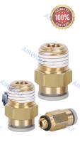 China SMC Brass Threaded Lightweight KQ2H One-touch Straight Fittings KQ2H04-M3A  KQ2H04-M5A  KQ2H04-M6A  KQ2H04-01AS KQ2H04-02AS  KQ2H06-M5A  KQ2H06-M6A  KQ2H06-01AS KQ2H06-02AS  KQ2H06-03AS  KQ2H08-01AS for sale