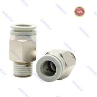 China SMC Nickel Plated Brass Threaded POM One-touch Straight Fittings KQ2H04-M5N	KQ2H04-M6N	KQ2H04-01NS KQ2H06-M5N	KQ2H06-M6N	KQ2H06-01NS KQ2H06-03NS KQ2H06-04NS KQ2H08-01NS for sale