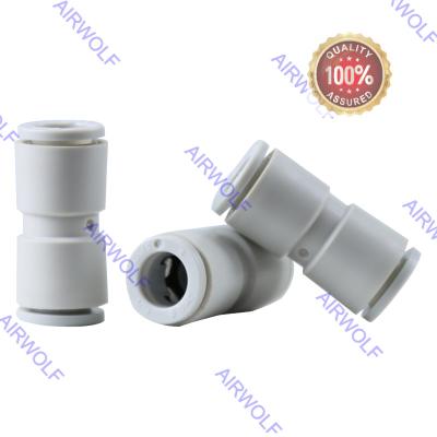 China SMC Tube To Tube Straight One Touch Pneumatic Fittings KQ2H04-00A  KQ2H06-00A  KQ2H08-00A  KQ2H10-00A  KQ2H12-00A KQ2H16-00A KQ2H04-06A  KQ2H04-08A  KQ2H06-08A  KQ2H06-10A  KQ2H08-10A KQ2H08-12A for sale