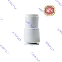 China SMC Tube To Tube Straight One Touch Pneumatic Fittings KQ2H04-00A  KQ2H06-00A  KQ2H08-00A  KQ2H10-00A  KQ2H12-00A KQ2H16-00A KQ2H04-06A  KQ2H04-08A  KQ2H06-08A  KQ2H06-10A  KQ2H08-10A KQ2H08-12A for sale