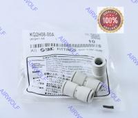 China SMC Tube To Tube Straight One Touch Pneumatic Fittings KQ2H04-00A  KQ2H06-00A  KQ2H08-00A  KQ2H10-00A  KQ2H12-00A KQ2H16-00A KQ2H04-06A  KQ2H04-08A  KQ2H06-08A  KQ2H06-10A  KQ2H08-10A KQ2H08-12A for sale