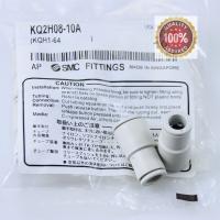 China SMC Tube To Tube Straight One Touch Pneumatic Fittings KQ2H04-00A  KQ2H06-00A  KQ2H08-00A  KQ2H10-00A  KQ2H12-00A KQ2H16-00A KQ2H04-06A  KQ2H04-08A  KQ2H06-08A  KQ2H06-10A  KQ2H08-10A KQ2H08-12A for sale