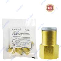 China Female Threaded SMC Nickel Plated Brass POM One-touch Straight Fittings KQ2F06-M5A KQ2F08-01A KQ2F10-01A KQ2F12-02A KQ2F08-01N KQ2F08-02N KQ2F10-01N KQ2F10-02N for sale