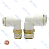 China L Shape SMC  Brass POM One-touch Straight Fittings KQ2L04-02AS	KQ2L06-M5A	 KQ2L06-02AS	KQ2L06-03AS	 KQ2L04-00A	KQ2L06-00A	KQ2L08-00A KQ2L12-99A KQ2L04-06A	 KQ2L06-10A	KQ2L08-10A for sale