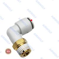 China L Shape SMC  Brass POM One-touch Straight Fittings KQ2L04-02AS	KQ2L06-M5A	 KQ2L06-02AS	KQ2L06-03AS	 KQ2L04-00A	KQ2L06-00A	KQ2L08-00A KQ2L12-99A KQ2L04-06A	 KQ2L06-10A	KQ2L08-10A for sale