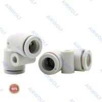 China L Shape SMC  Brass POM One-touch Straight Fittings KQ2L04-02AS	KQ2L06-M5A	 KQ2L06-02AS	KQ2L06-03AS	 KQ2L04-00A	KQ2L06-00A	KQ2L08-00A KQ2L12-99A KQ2L04-06A	 KQ2L06-10A	KQ2L08-10A for sale