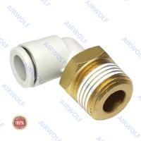 China L Shape SMC  Brass POM One-touch Straight Fittings KQ2L04-02AS	KQ2L06-M5A	 KQ2L06-02AS	KQ2L06-03AS	 KQ2L04-00A	KQ2L06-00A	KQ2L08-00A KQ2L12-99A KQ2L04-06A	 KQ2L06-10A	KQ2L08-10A for sale