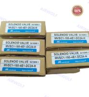 China Mindman MVSC-180-3E1-NC MVSC-180-3E1-NO MVSC-180-3E2 3/2 way Solenoid Valve Rc1/8 for sale