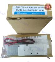 China Mindman MVSC-180-3E1-NC MVSC-180-3E1-NO MVSC-180-3E2 3/2 way Solenoid Valve Rc1/8 for sale