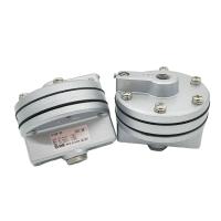 China SMC Aluminum Booster Relay 1/4