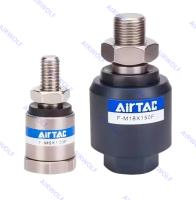 China AIRTAC Steel Alloy Floating Joint F-M3X050F F-M4X070F F-M5X080F F-M6X100F F-M8X125F F-M10X125F F-M12X125F F-M14X150F F-M16X150F F-M18X150F F-M20X150F F-M22X150F F-M26X150F F-M27X200F F-M36X200F for sale