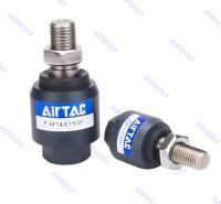 China AIRTAC Steel Alloy Floating Joint F-M3X050F F-M4X070F F-M5X080F F-M6X100F F-M8X125F F-M10X125F F-M12X125F F-M14X150F F-M16X150F F-M18X150F F-M20X150F F-M22X150F F-M26X150F F-M27X200F F-M36X200F for sale