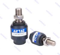 China AIRTAC Steel Alloy Floating Joint F-M3X050F F-M4X070F F-M5X080F F-M6X100F F-M8X125F F-M10X125F F-M12X125F F-M14X150F F-M16X150F F-M18X150F F-M20X150F F-M22X150F F-M26X150F F-M27X200F F-M36X200F for sale