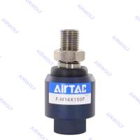 China AIRTAC Steel Alloy Floating Joint F-M3X050F F-M4X070F F-M5X080F F-M6X100F F-M8X125F F-M10X125F F-M12X125F F-M14X150F F-M16X150F F-M18X150F F-M20X150F F-M22X150F F-M26X150F F-M27X200F F-M36X200F for sale