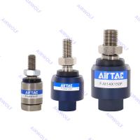 China AIRTAC Steel Alloy Floating Joint F-M3X050F F-M4X070F F-M5X080F F-M6X100F F-M8X125F F-M10X125F F-M12X125F F-M14X150F F-M16X150F F-M18X150F F-M20X150F F-M22X150F F-M26X150F F-M27X200F F-M36X200F for sale