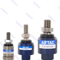 China AIRTAC Steel Alloy Floating Joint F-M3X050F F-M4X070F F-M5X080F F-M6X100F F-M8X125F F-M10X125F F-M12X125F F-M14X150F F-M16X150F F-M18X150F F-M20X150F F-M22X150F F-M26X150F F-M27X200F F-M36X200F for sale