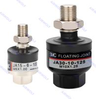 China SMC Standard Floating Joint For Pneumatic And Hydraulic Cylinder JA6-3-050 JA63-18-150 JA10-4-070 JA80-20-150 JA15-5-080 JA80-20- 250 JA15-6-100 JA80-22-150 JA20-8-100 JA100-24- 300 JA20-8-125 for sale