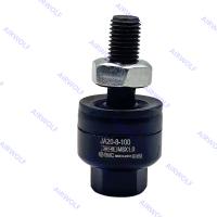 China SMC Standard Floating Joint For Pneumatic And Hydraulic Cylinder JA6-3-050 JA63-18-150 JA10-4-070 JA80-20-150 JA15-5-080 JA80-20- 250 JA15-6-100 JA80-22-150 JA20-8-100 JA100-24- 300 JA20-8-125 for sale