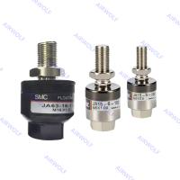 China SMC Standard Floating Joint For Pneumatic And Hydraulic Cylinder JA6-3-050 JA63-18-150 JA10-4-070 JA80-20-150 JA15-5-080 JA80-20- 250 JA15-6-100 JA80-22-150 JA20-8-100 JA100-24- 300 JA20-8-125 for sale