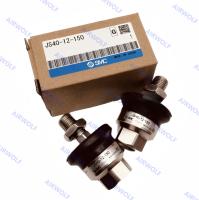China Stainless Steel SMC Floating Joint For Pneumatic Hydraulic Cylinder JS10-4-070 JS40-14-150 JS16-5-080 JS50-16-150 JS16-6-100 JS63-18-150 JS20-8-125 JS80-22-150-X530 JS32-10-125 JS80-22-150S-X530 for sale