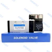 China XQ Series Aluminum Pneumatic Solenoid Valve with 0.2-1.0MPa Operating Pressure -10~+60 ℃ Temperature Range and Multi-Voltage DC12V DC24V AC110V AC220V for sale