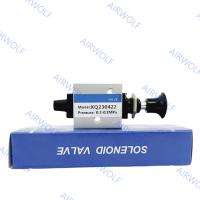 China XQ Series Aluminum Pneumatic Solenoid Valve with NBR Seal for Dry Compressed Air Control for sale