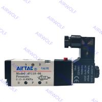 China 4V110-06 4V120-06 4V130-06 AIRTAC Aluminum alloy Electric Solenoid Valves with 1/8