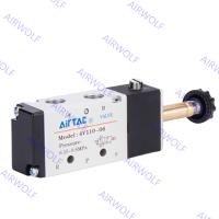 China 4V110-06 4V120-06 4V130-06 AIRTAC Aluminum alloy Electric Solenoid Valves with 1/8