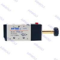China 4V210-06/08, 4V220-06/08 AIRTAC 4V200 Series 5/2 way Electric Solenoid Valve 1/8